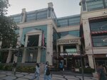Туалет (Nizami Street No:60, Nesimi District), tuvalet  Bakü'den