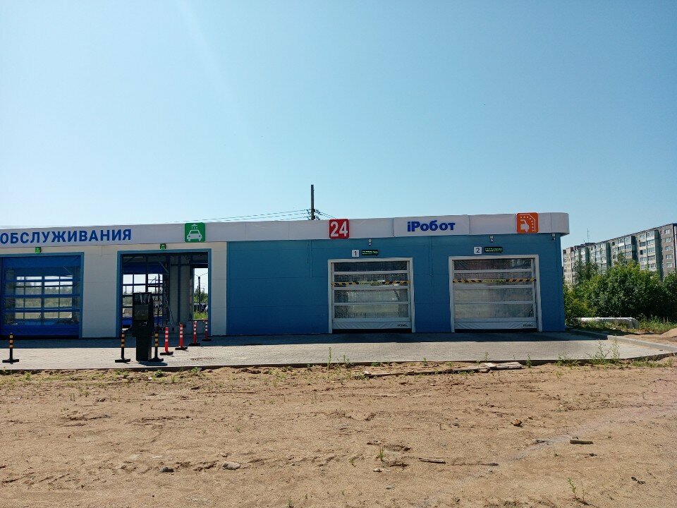 Oto yıkama IРобот, Cherepovets, foto