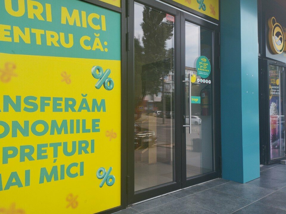 Süpermarket Cip, Kişinev, foto