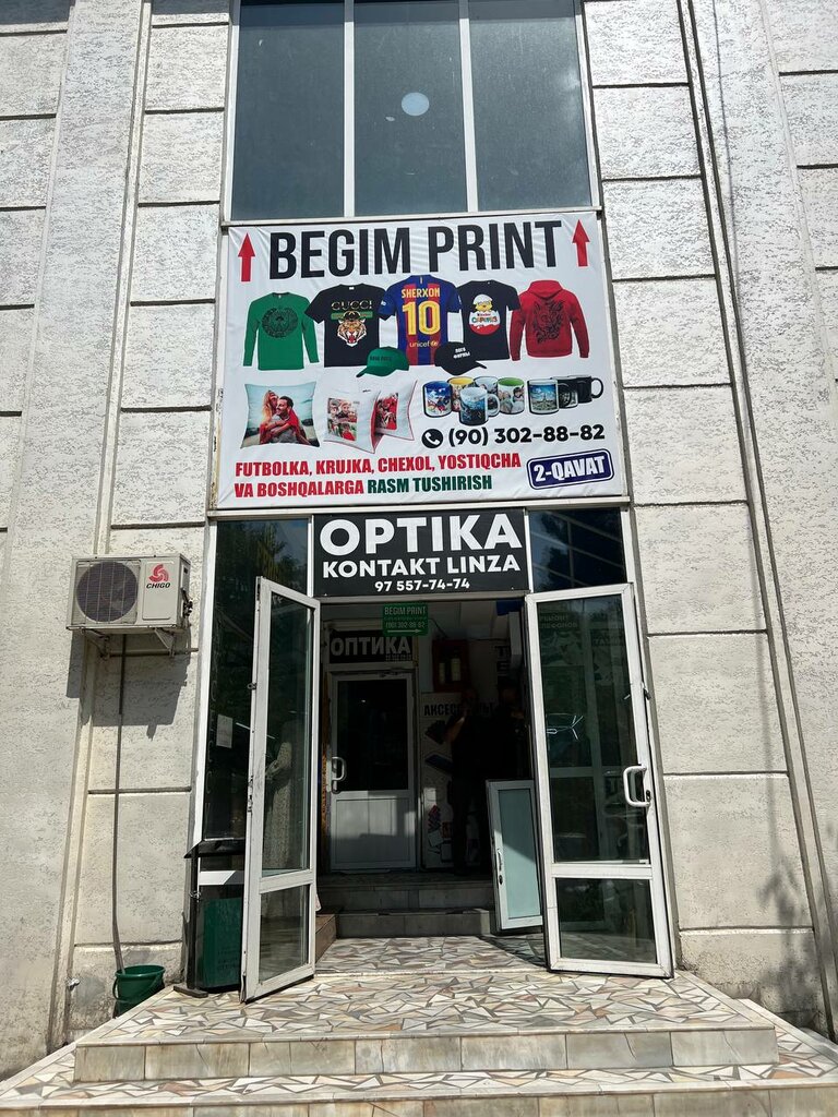 Baskı hizmetleri Begim Print, Fergana, foto