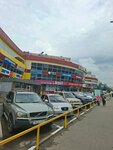 Студия Шугаринга и Депиляции (Kosmonavtov Street No:20А), ağda  Koroliov'dan