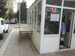 Meyve ve terevez (Yusif Eyvazov Street No:123), manavlar  Bakü'den