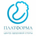 Podo Platforma (Sovetskiy Avenue No:236), podoloji  Kaliningrad'dan