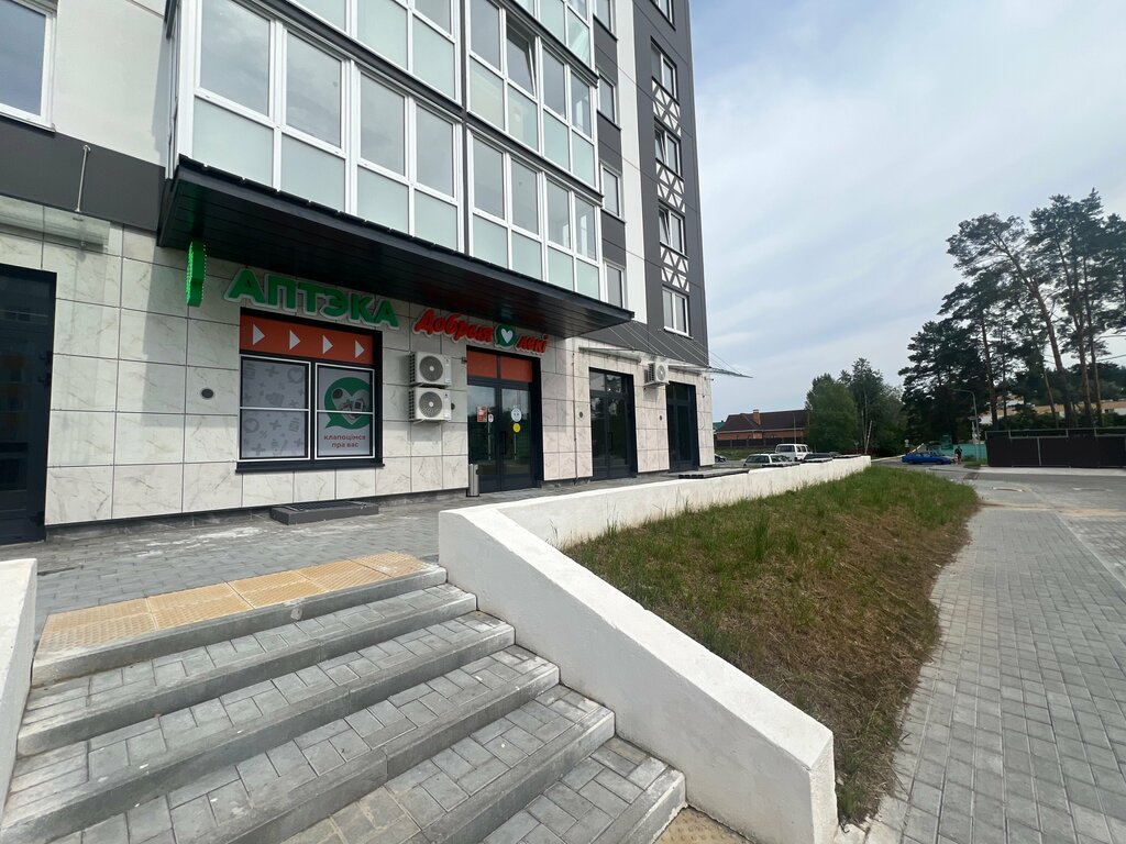 Eczaneler Добрыя лекi, Mozyr, foto