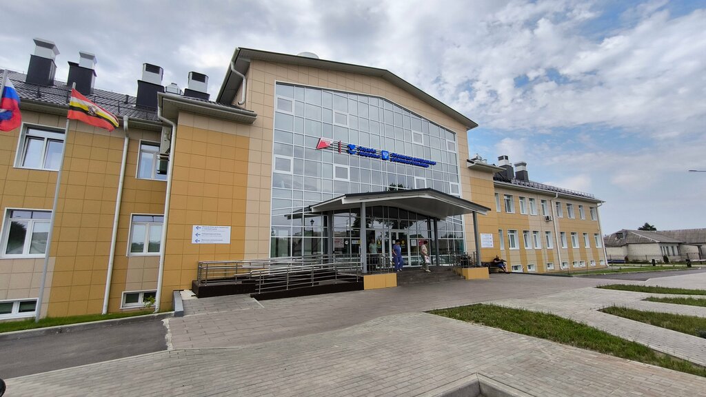 Poliklinikler Oboyanskaya CRH, adult polyclinic, Oboyan, foto