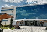 Evergreen (Industrialnaya Street No:2, Tsentralniy Microdistrict, Krasnodar), yapay bitki ve çiçek  Krasnodar'dan