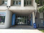 Российский союз молодежи (100-letiya Vladivostoka Avenue No:103), sivil toplum kuruluşları  Vladivostok'tan