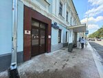 Fabrika Hraneniya (Petrovskiy Boulevard No:14), tekstil fabrikaları  Moskova'dan