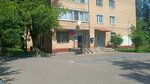 Unistream (Zhukovskogo Avenue No:13, Kuchino Microdistrict), para transferleri  Balaşiha'dan