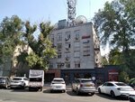 Inmarsat Kazakhstan (Mámetova kóshesi No:76А), uydu kurulumu  Almatı'dan