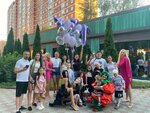 Basilico (Olkhovaya Street No:2/1), kafe  Vidnoye'den