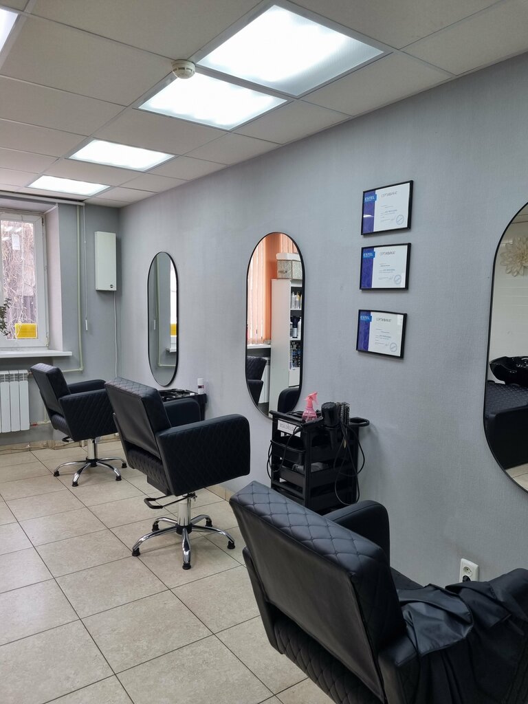 Güzellik salonu Olga, Saratov, foto