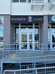 Barber King (Yuzhnoye Highway No:11), berberler  Samara'dan