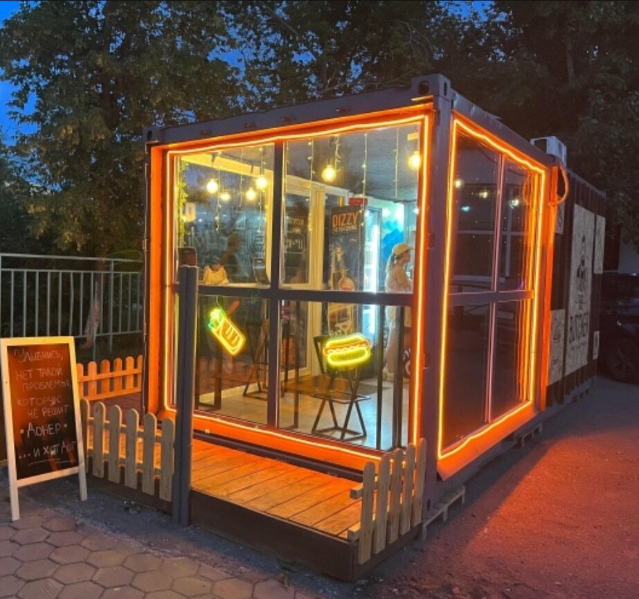 Fast food The butcher, Kökşetav, foto