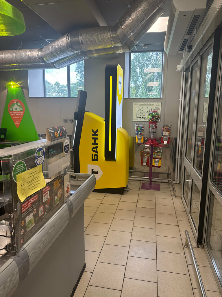 ATM'ler Т-Банк, Medvezhyegorsk, foto