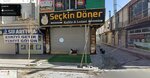 Aymax GSM (Van, İpekyolu, Bahçıvan Mah., Yeni Çarşı Sok., 5D), gsm operatörleri  Van'dan