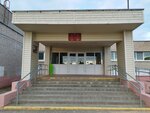 Srednyaya shkola № 3 s Litseyskimi Klassami (Kamsamoĺskaja vulica No:13), ortaokul  Miory'den