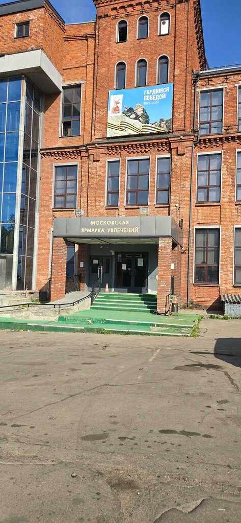 Fitness kulüpleri Sarvatra, Moskova, foto