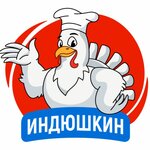 Индюшкин (Serebryanaya ulitsa No:91, selo Zubovo), kanatlı hayvan ürünleri ve yumurta  Başkurdistan'dan