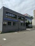 Зооветсервис (Ufimskaya ulitsa No:6), veteriner klinikleri  Perm'den