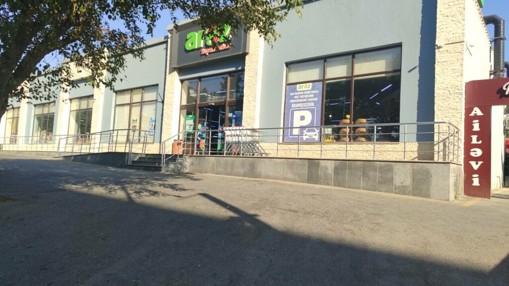 Ödeme terminali MilliÖn, Bakü, foto