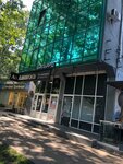 Студия маникюра (Stavropolskaya Street No:109/2), manikür-pedikür  Krasnodar'dan