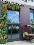 Coffee & Event (Selskokhozyaystvennaya Street No:39), kahve dükkanları  Moskova'dan