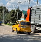 Import (Internatsionalnaya ulitsa No:24А), taksi  Morşansk'tan