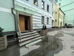 Рэ-дизайн (Dolgorukovskaya Street No:15с1), i̇ç mimarlık firmaları  Moskova'dan