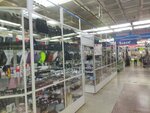 Сумки (10-ya Cheredovaya ulitsa No:17), çanta ve valiz mağazaları  Omsk'tan