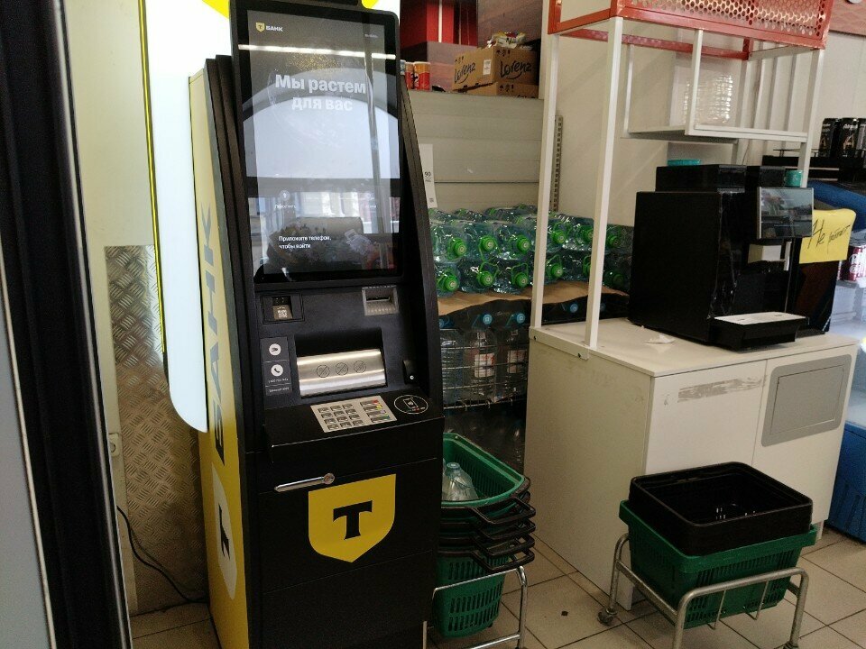 ATM'ler Т-Банк, Saint‑Petersburg, foto