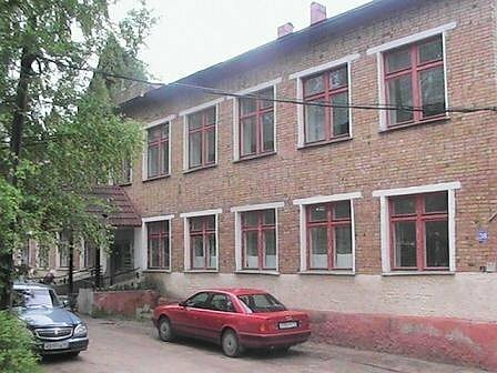 Poliklinikler Сысольская ЦРБ, поликлиника № 2, Komi, foto