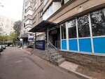 Beautycode (Aimanov Street No:65), kozmetoloji, kozmetik salonları  Almatı'dan