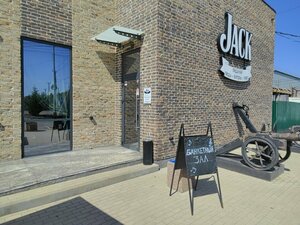 Jack (Severnaya ulitsa No:20А, Vilage of Yuzhniyi), kafe  Krasnodarski krayından