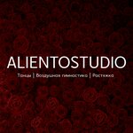 Alientostudio (Engelsa Boulevard No:33Б, Volgograd), dans okulları  Volgograd'dan