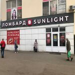 Sunlight (ulitsa Turgeneva No:1), rehincilik  Puşkino'dan
