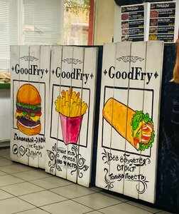 Goodfry s (ulitsa Gagarina No:1), kafe  Bologoe'den