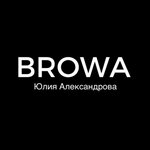 Browa Юлия Александрова (Moskovskaya ulitsa No:63), kalıcı makyaj stüdyosu  Gulkeviçi'den