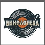 Винилотека Александра Миронова (ulitsa Glinki No:11), diskler, plakalar  Smolensk'ten