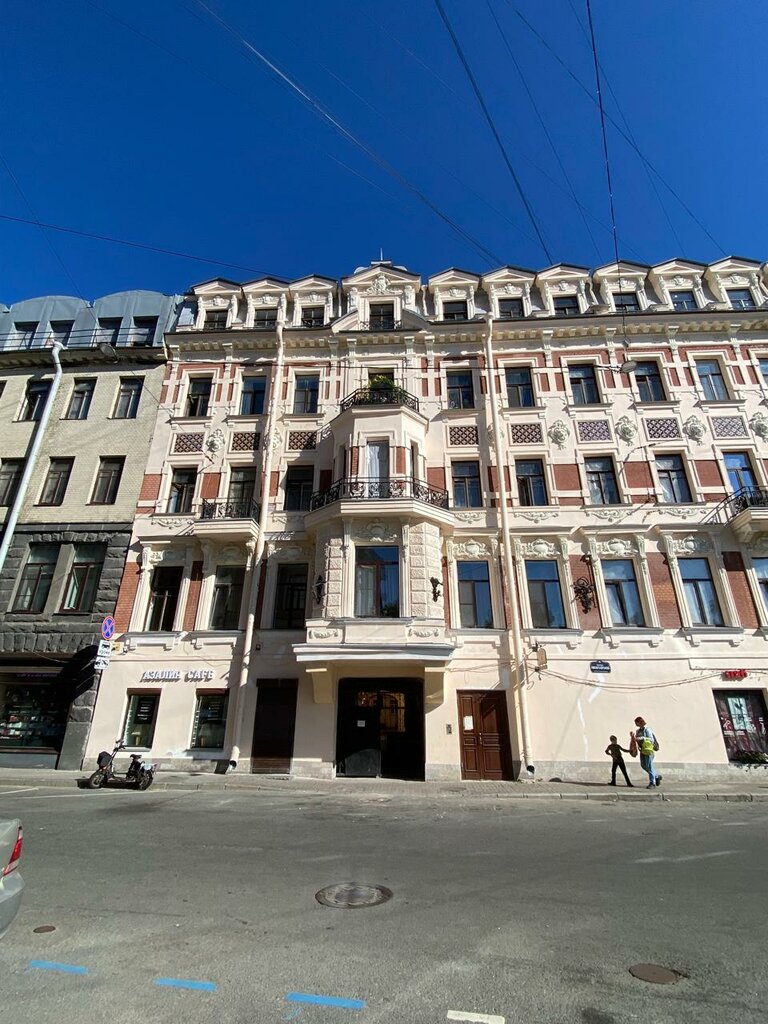 Otel Master Hotel, Saint‑Petersburg, foto