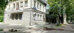 Amvros capital (Sadovaya-Chernogryazskaya Street No:13/3к1), finansal danışmanlık  Moskova'dan