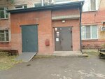Приоритет (Neftzavodskaya Street No:38к2), yönetim ofisi  Omsk'tan