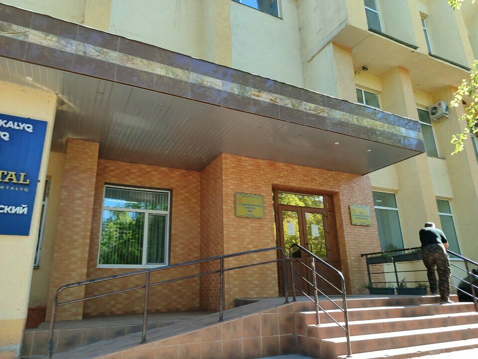 Özel muayenehaneler Dental office of Dr. Arkenov G.I., Karağandı, foto