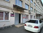 Витаго (Dovatora Avenue No:260), güzellik salonu  Vladikavkaz'dan