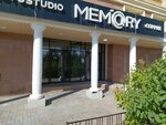 Biim production (Uly Dala dańǵyly No:21), video stüdyo ve çekim hizmetleri  Astana'dan