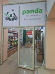 Panda Vitaminka (Peace Avenue No:104), besin takviyesi, aktariye  Temirtav'dan
