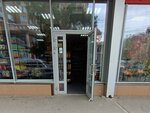 ВкусКипер (Fridrikha Engelsa Street No:64А), süpermarket  Voronej'den