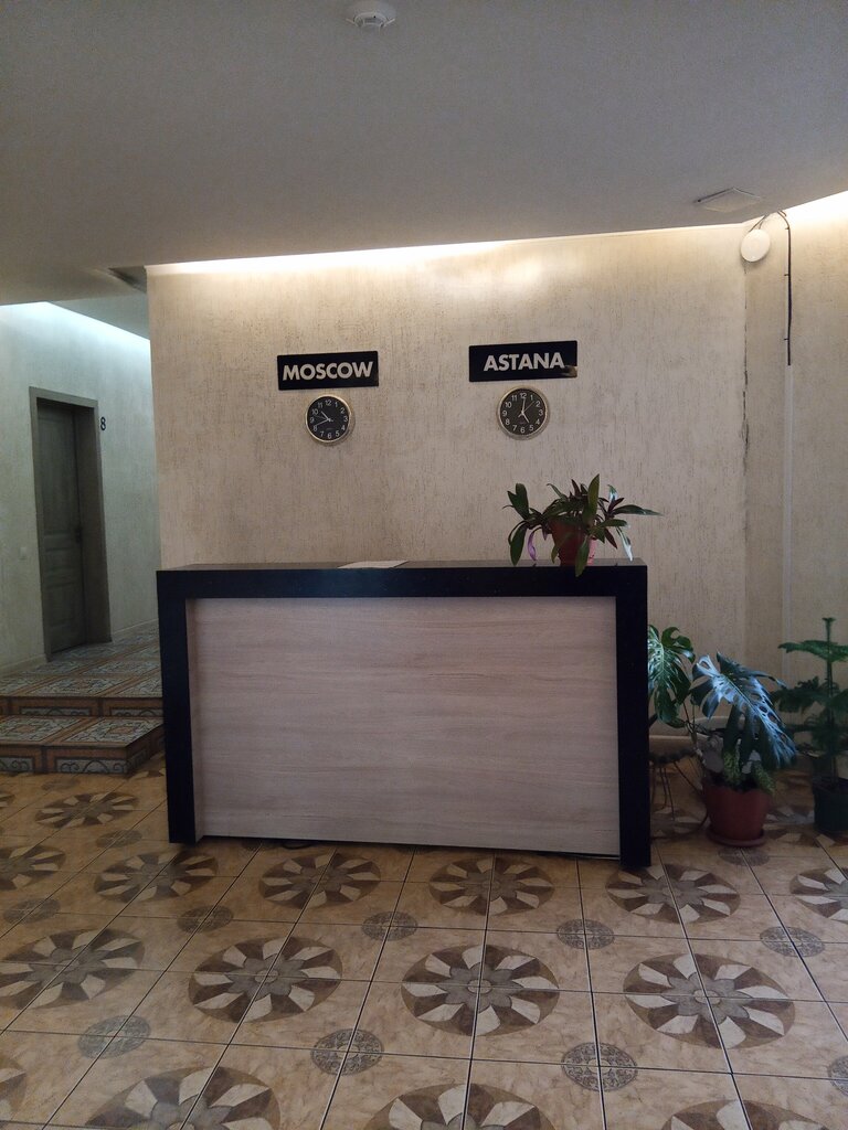 Otomobil servisi Dafas, Karağandı, foto