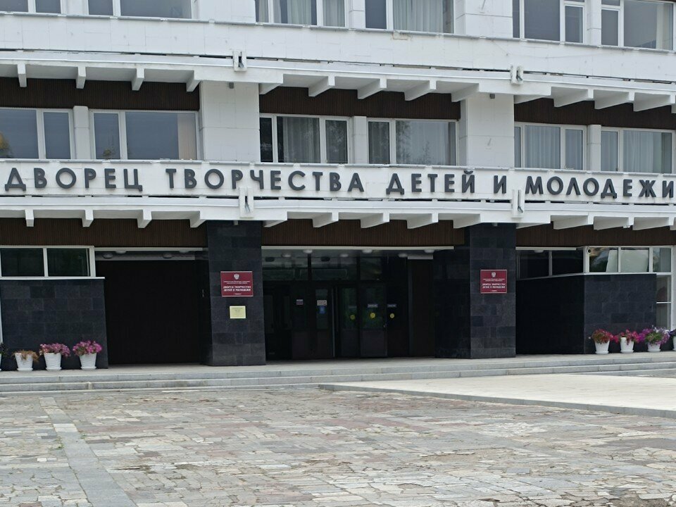 Kültür ocakları Dvorets tvorchestva detey i molodezhi, Voronej, foto