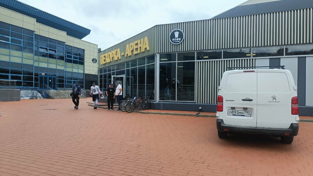 Spor malzemeleri tamiri Rsk. Hockey, Balaşiha, foto